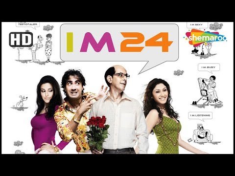 I M 24 (2010) - Neha Dhupia | Rajat Kapoor | Manjari Phadnis - Superhit Comedy Film