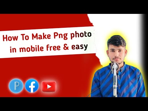 How To Convert Image Into PNG Logo | Convert JPEG/JPG To PNG Format In Mobile | PixelLab Tutorial