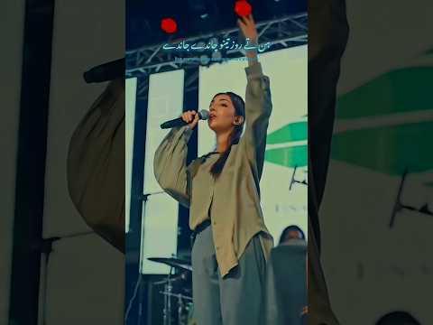 jhol song slowed reverb | Maanu X Annural khalid (slowed reverd) #shortsfeed #jhol #trending