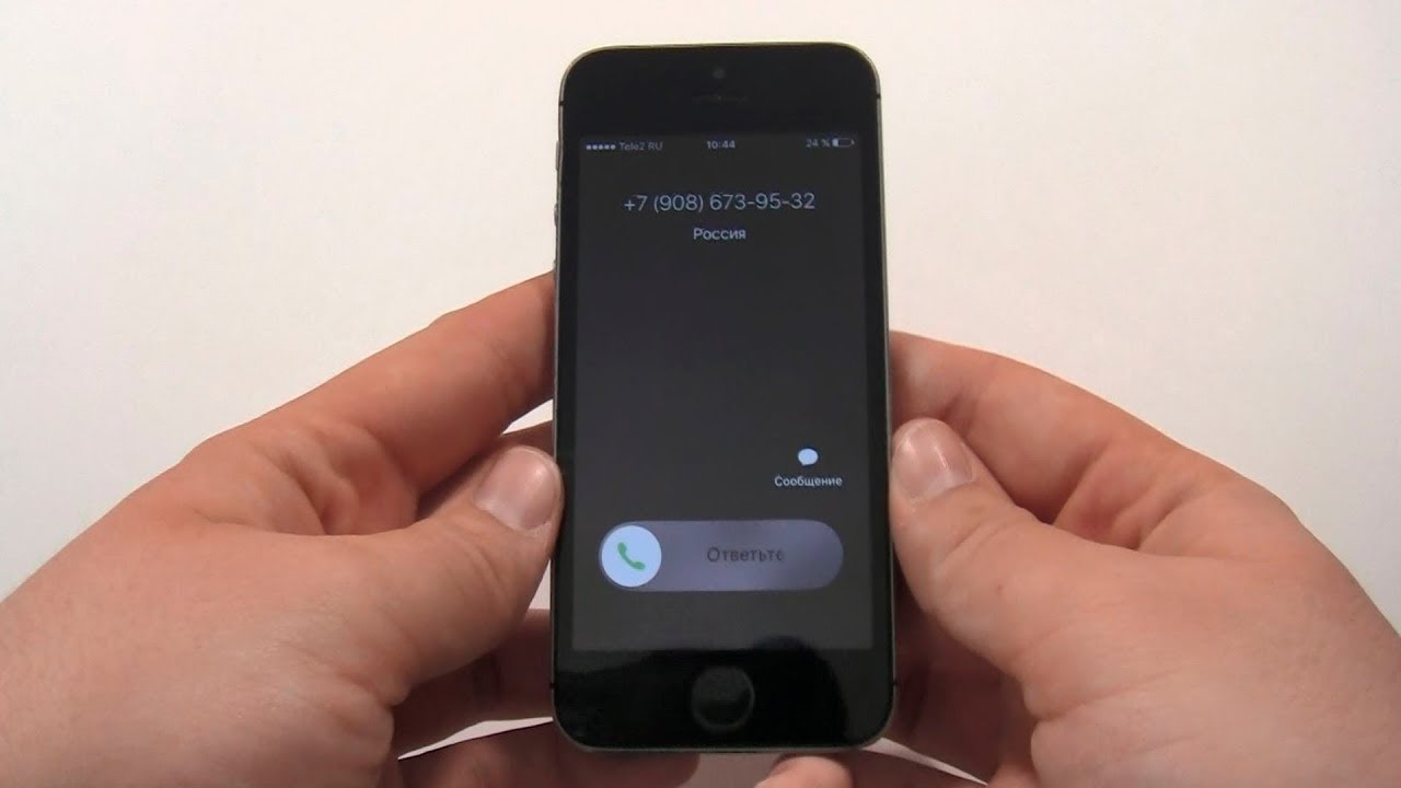 iPhone 5S (iOS 10.2) incoming call