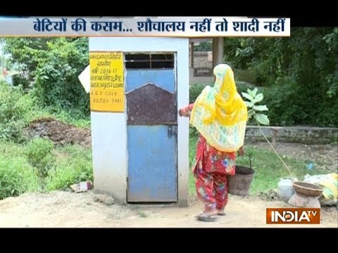 Good News: 'No toilet, no bride', says UP village in fight against open ...