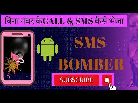 SMS Bomber - PRANK Your Friends with SMS Bombing | Android Hacking Tutorial
