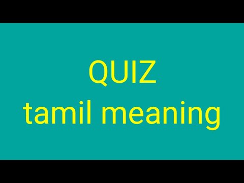 QUIZ tamil meaning/sasikumar