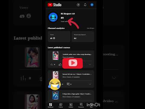 ????????SUBSCRIBE ????????????????????