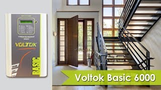 Voltok Basic SRK9-6000 купити в інтернет-магазині: ціни на стабілізатор напруги Basic SRK9-6000 ...
