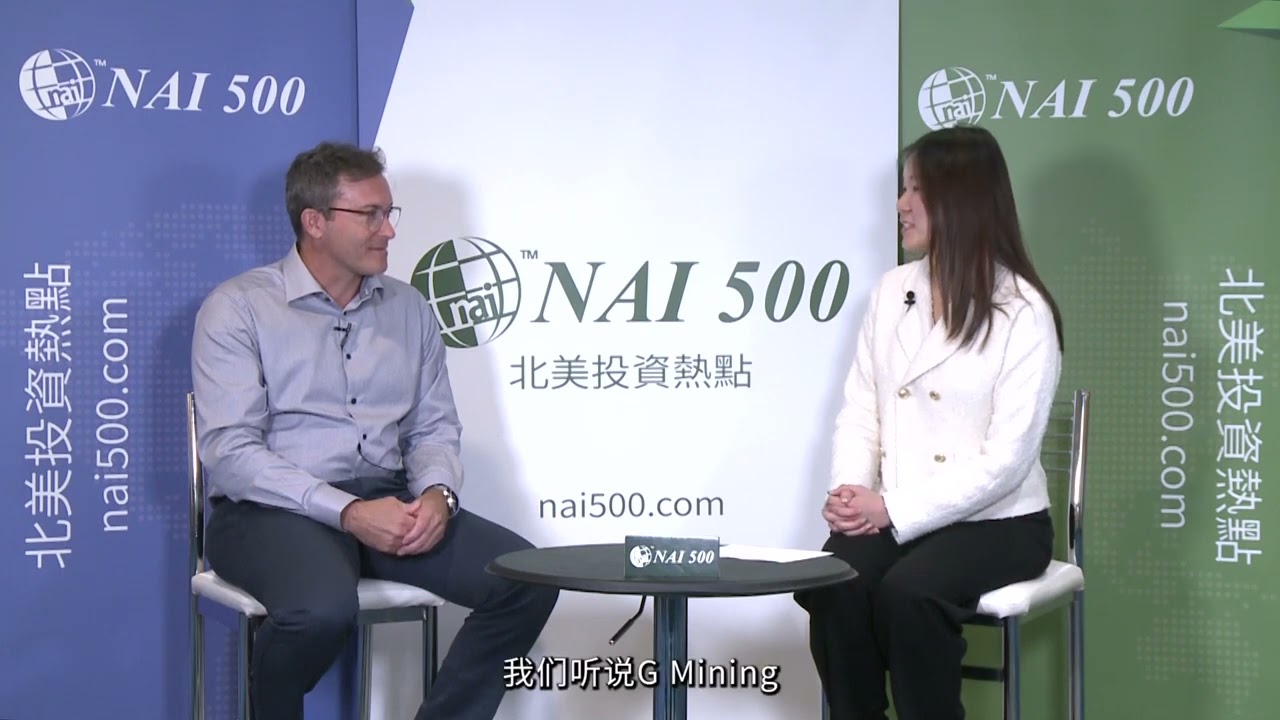 March 6, 2023 - Building Brazil's 3rd Largest Primary Gold Mine  - Interview with NAI500 at PDAC