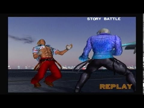 Tekken 4 - Lee Chaolan
