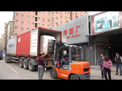 OEM Factory | Automatic buckle bottom paper box