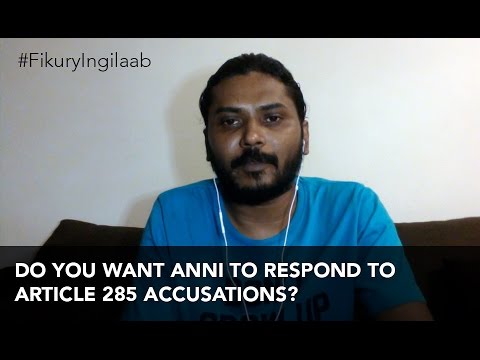 Do you want Anni to respond to Article 285 accusations? (#FikuryIngilaab Ep. 28)