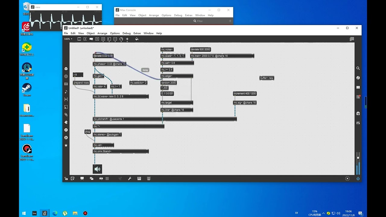 [max/msp]experimental glitch sound design