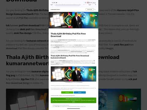 Thala Ajith Birthday Psd File Free Download