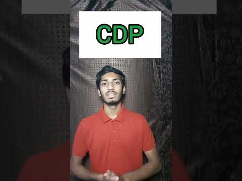 WHAT IS CDP || #mids#shorts#cdp#shorts#video#mids#knowledge