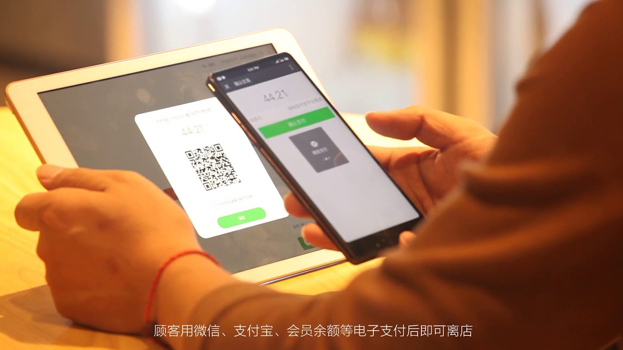 iPad App Customer Mode(eMenu)