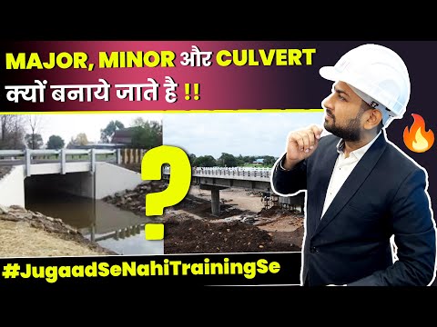 What is a Culvert in Bridge | What is The Difference Between Major & Minor Bridges