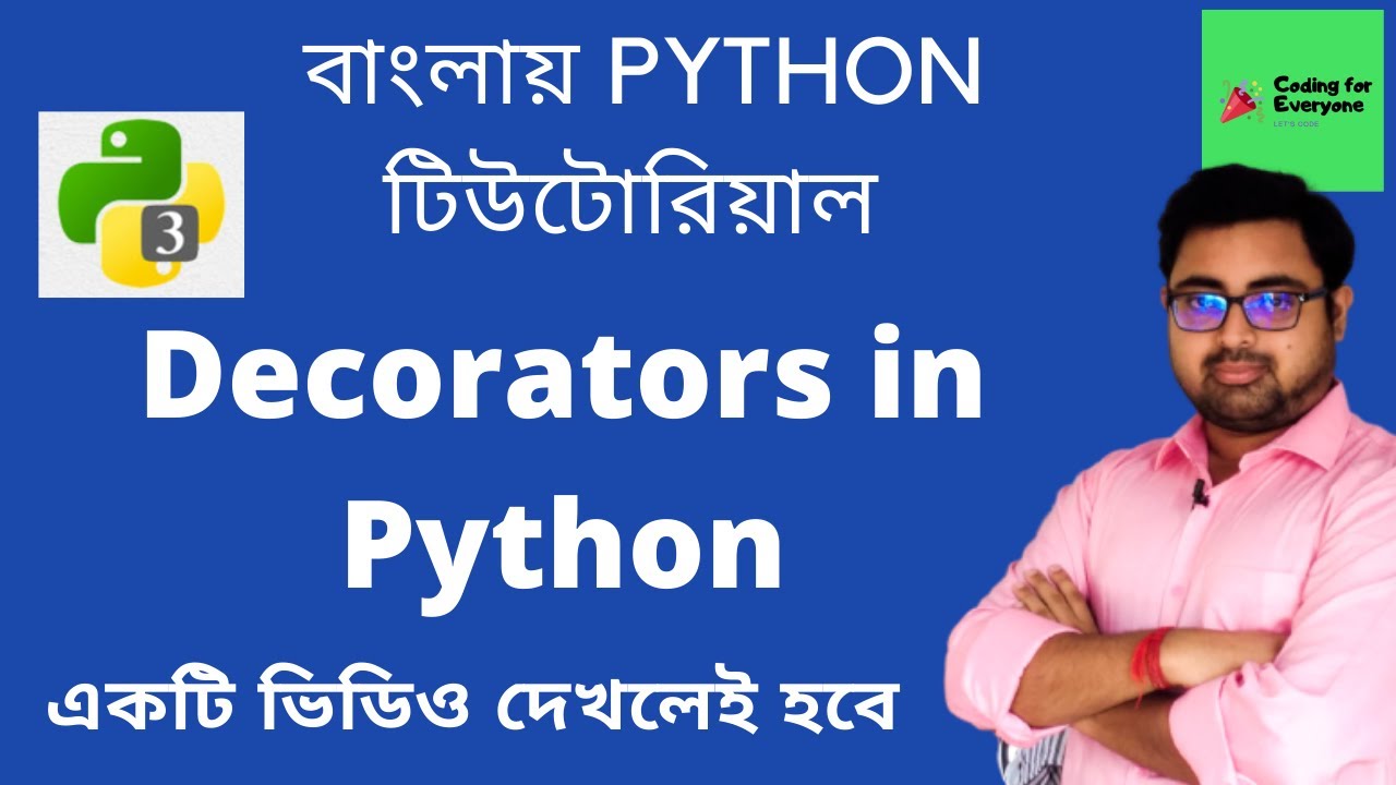#26 Decorators in Python | Bangla|Python Tutorial Bangla |