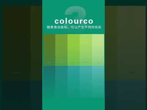 Design Tips with Adobe Photoshop 2022 #shorts #ps # 702