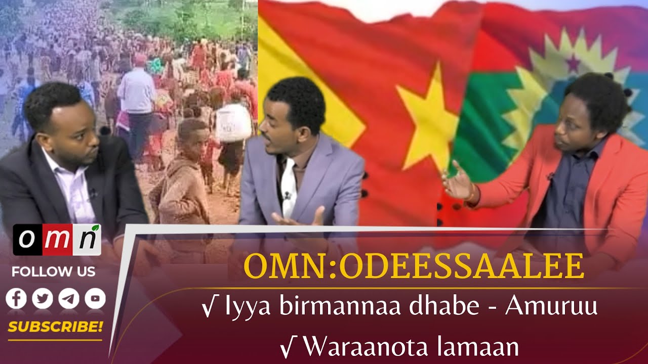 OMN Horn Odeessaalee (Fulbaana 1, 2022)