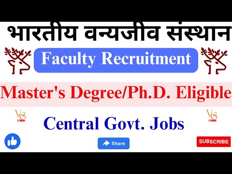 DIRECT SCIENTISTS RECRUITMENT IN WILDLIFE INSTITUTE OF INDIA || CENTRAL GOVERNMENT JOB ||