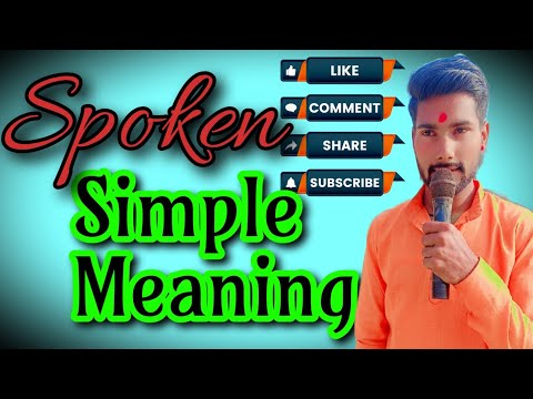 SPOKEN ENGLISH NEED IN MEANING MATRA GAAV SE