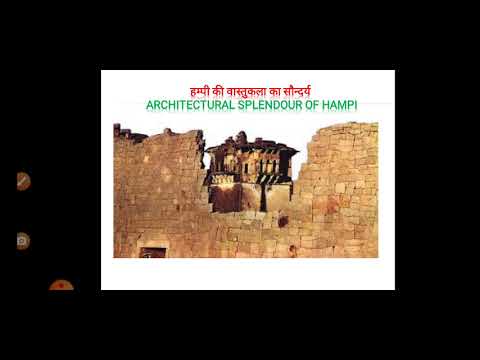 पाठ 6 नगर व्यापारी और शिल्पिजन III CLASS VII NCERT