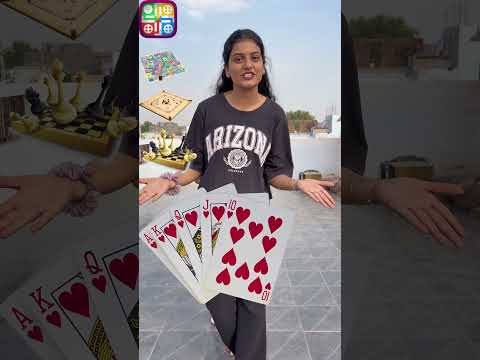 Memory game ludo indoor games #shorts #short