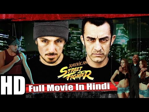 American Street Fighter | Motion Poster | Hollywood Dubbed Action Movie | ADMD