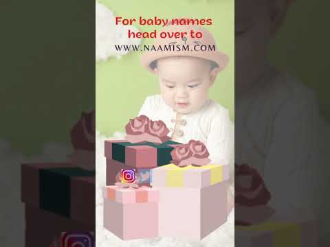 Baby Name that mean Gift from God