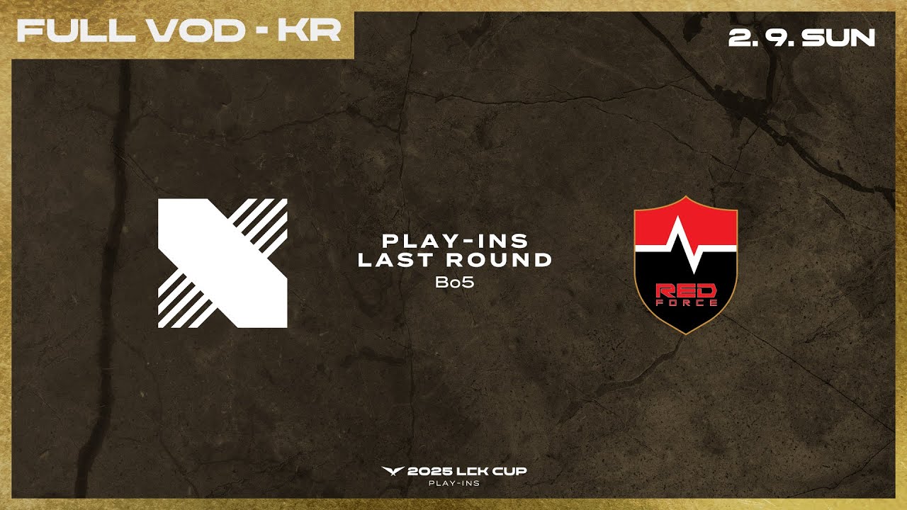 [電競] 2025 LCK Cup Play-In Day 3 - 看板LoL - PTT網頁版