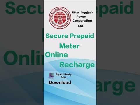 Secure Prepaid Meter Recharge #shorts #uppcl Call Now 9198975577