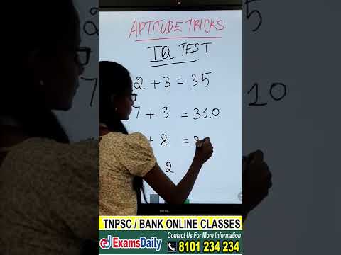Aptitude - IQ Test Tricks | Maths Shortcuts Tricks in Tamil | TNPSC / BANK Aptitude
