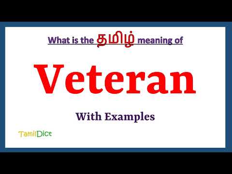 Veteran Meaning in Tamil | Veteran in Tamil | Veteran in Tamil Dictionary |