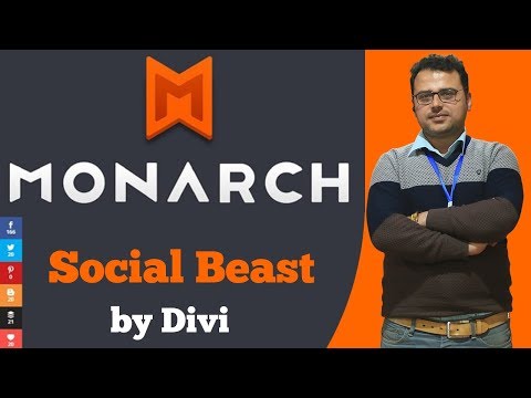 Divi Monarch Plugin Features and Installation | Urdu Hindi | Monarch Plugin For Wordpress