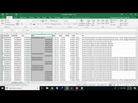 CDR ANALYSIS(5)