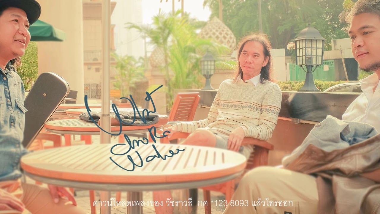 8 Thai pop and rock bands with moody and fun songs to vibe with