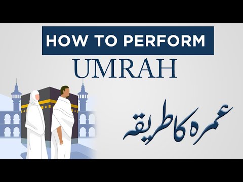 How to perform Umrah - Umrah karne ka tarika