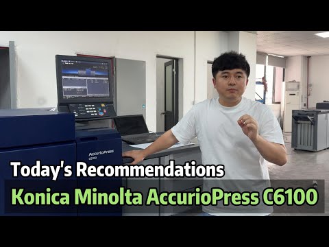 Is the konica Minolta AccurioPress C6100 good?