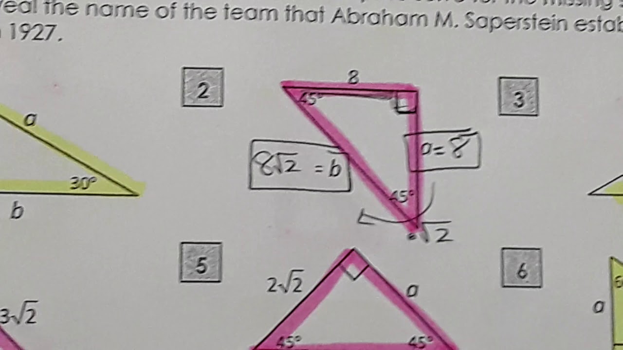 Special Right Triangles Worksheets