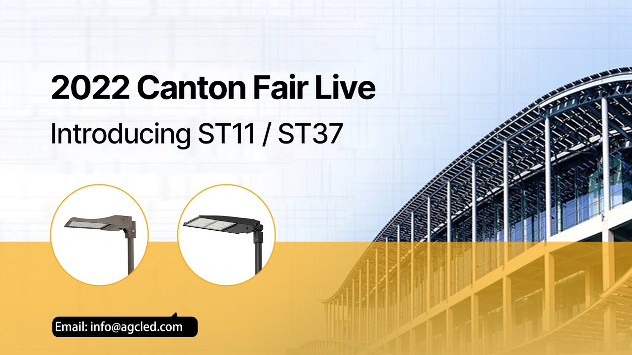 AGC Lighting North America: Indoor and Outdoor Industrial LED Lights