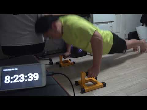 Push Up Challenge 508606/1000000