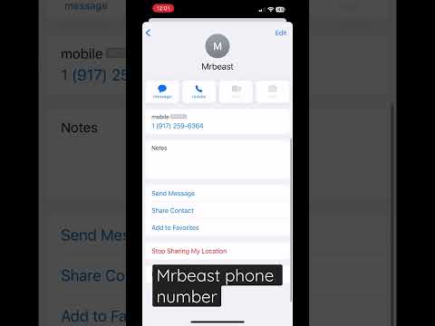 Text now