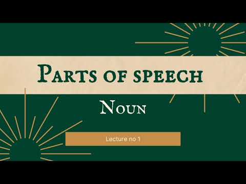 Noun-1 |Parts of speech| Noun English grammar|In sindhi language ๐โฅ๏ธ