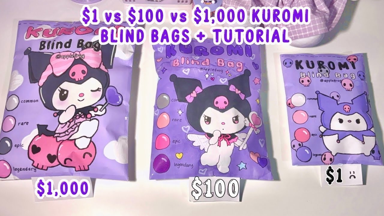 💜paper diy🖤$1 vs $100 vs $1,000 KUROMI BLIND BAGS! | ASMR | applefrog