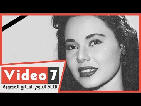 ما لا تعرفه عن ماجدة الصباحي .. من هي؟ سيرتها الذاتية، إنجازاتها ...