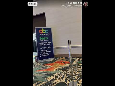ABC Kids Expo in Las Vegas