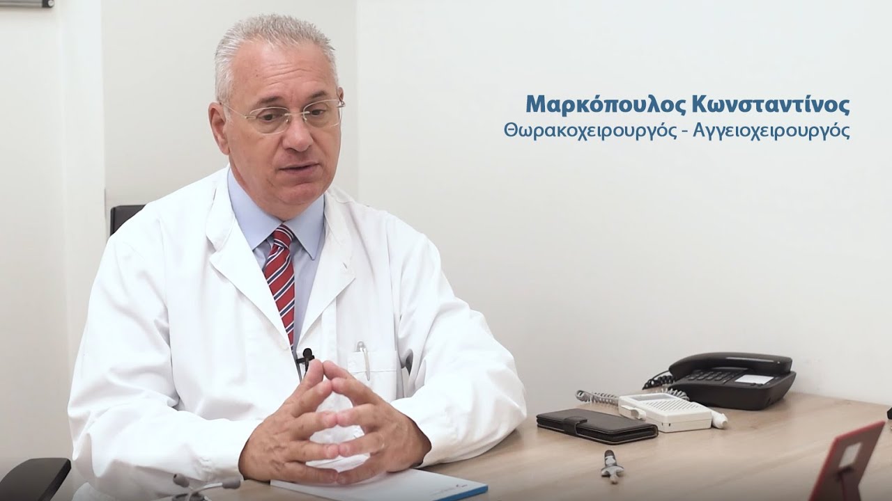 Καρκίνος του πνεύμονα: ο ειδικός μας ενημερώνει για την σύγχρονη ...