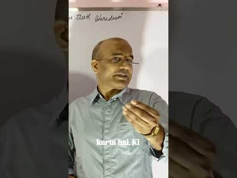 What is Success ? рд╕рдлрд▓рддрд╛ рдХреЗ рд▓рд┐рдП рдХреНрдпрд╛ рдХрд░реЗрдВ ? #mathsexpertise #motivation