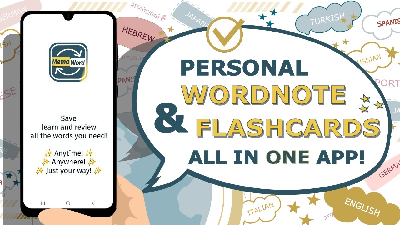 MemoWord app: Learn Your Words Faster