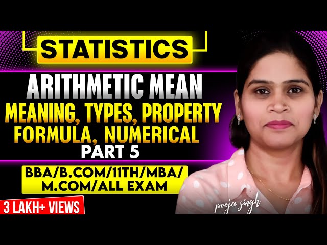 Understanding Arithmetic Mean: A Comprehensive Guide to Measures of Central Tendency | Galaxy.ai