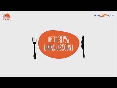 Mashreq Flavours