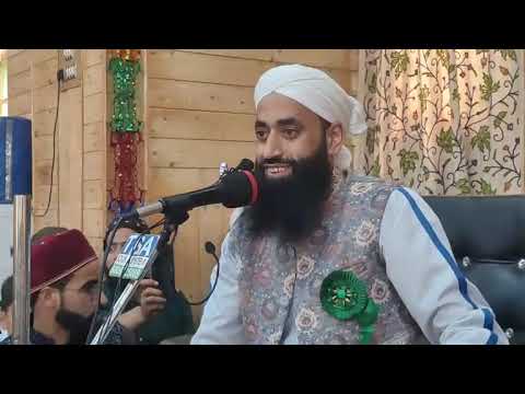 Maulana Bilal ahmad Kumar sab. Mobile t s a